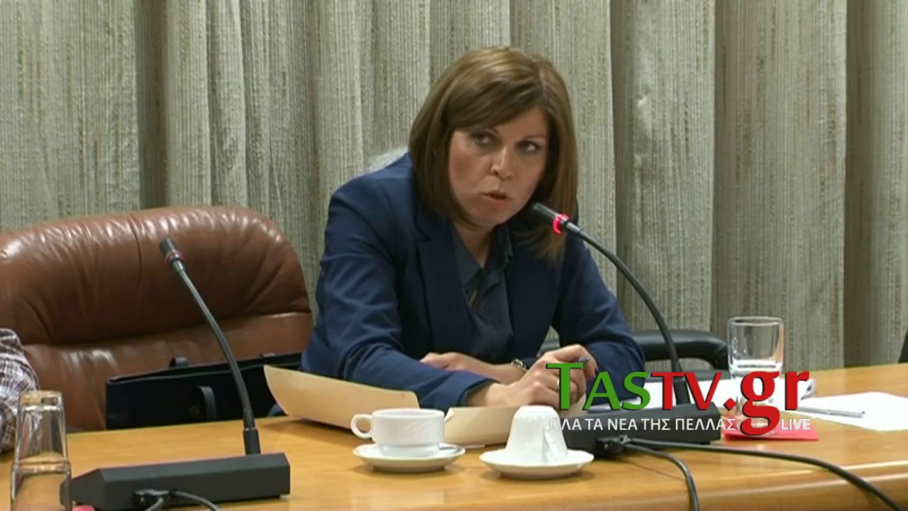 ΔΗΜΟΤΙΚΟ ΣΥΜΒΟΥΛΙΟ ΕΔΕΣΣΑΣ : ΔΙΟΙΚΗΤΙΚΗ ΑΠΟΒΟΛΉ ΓΙΑ ΤΟ ΛΑΤΟΜΕΙΟ ΣΤΟ ...