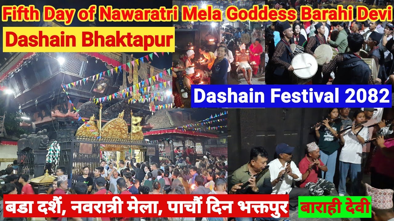 Dashain Festival 2082 | Fifth day | Navaratri Mela | Goddess Barahi ...