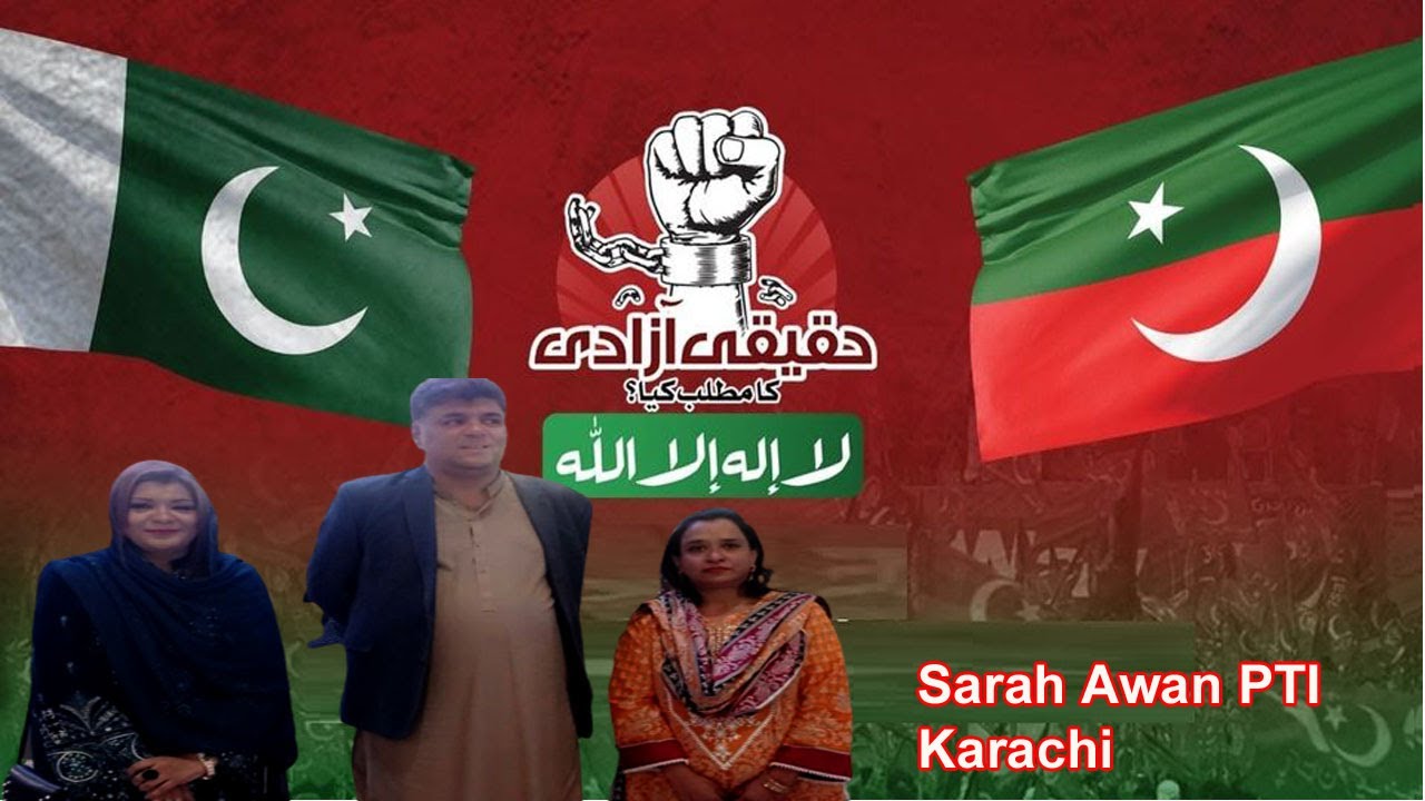 PTI Karachi Women's Convention || Pakistan Tehreek-e-Insaf Women's ...