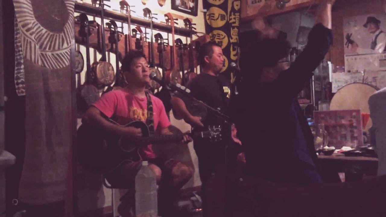 Traditional Music from Okinawa (Ishigaki) - YouTube