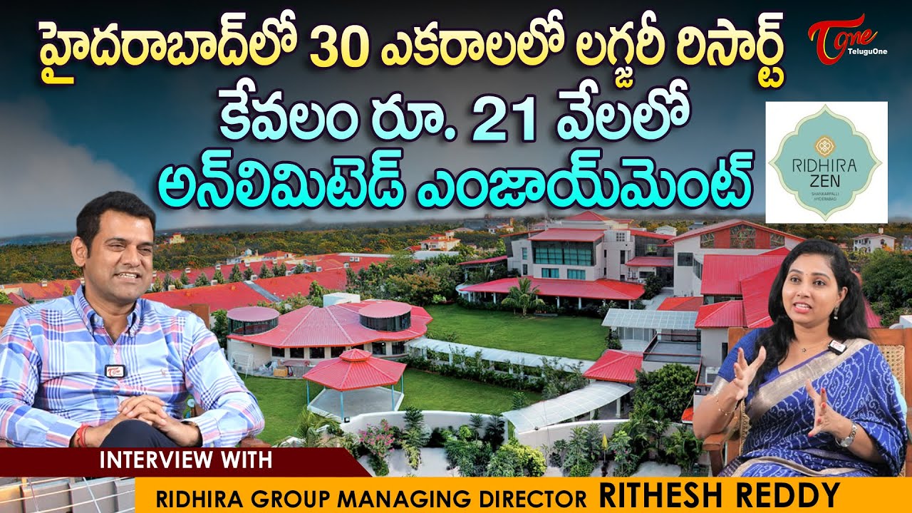 Ridhira Zen Luxury Resort and O2 Spa | అన్‌లిమిటెడ్ ఎంజాయ్‌మెంట్ ...