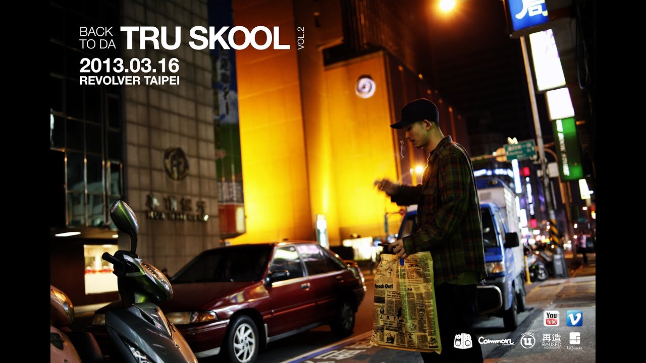 DJ Mu-R(Gagle/Jazzy Sport) goes to Taiwan part 1 of 2 | Tru Skool Vol.2 ...