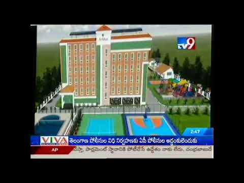 Ambitus World School Vijayawada Meet The Press |Ambitus World School ...