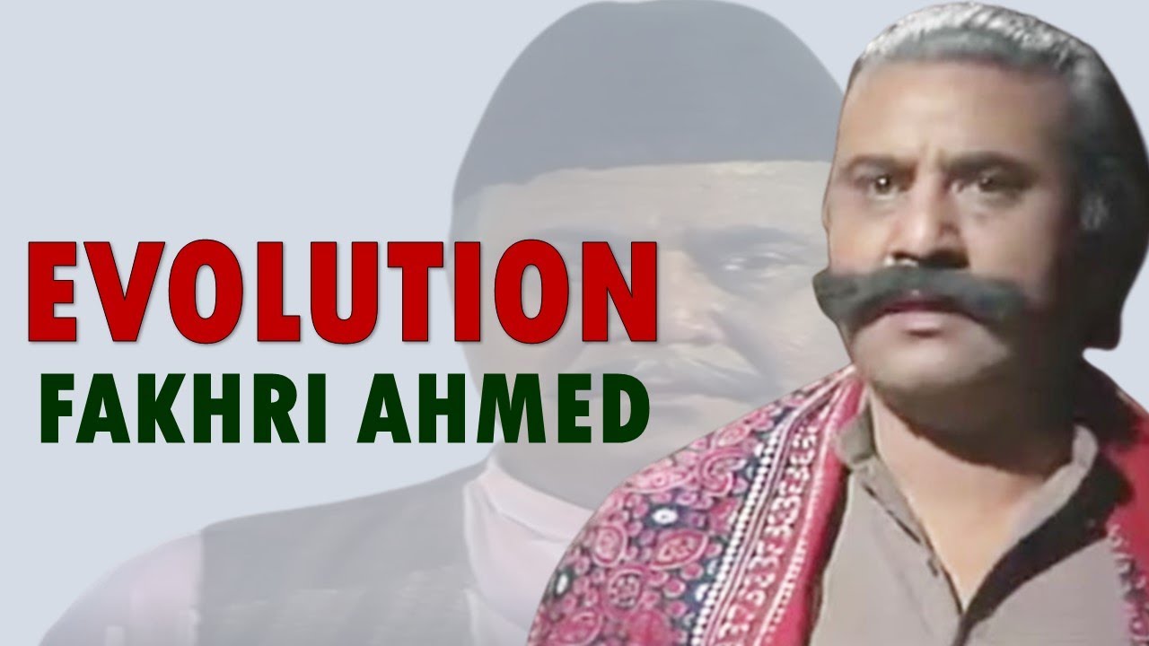 Fakhri Ahmed Year Wise All Dramas Recap | Evolution Of Late Fakhri ...