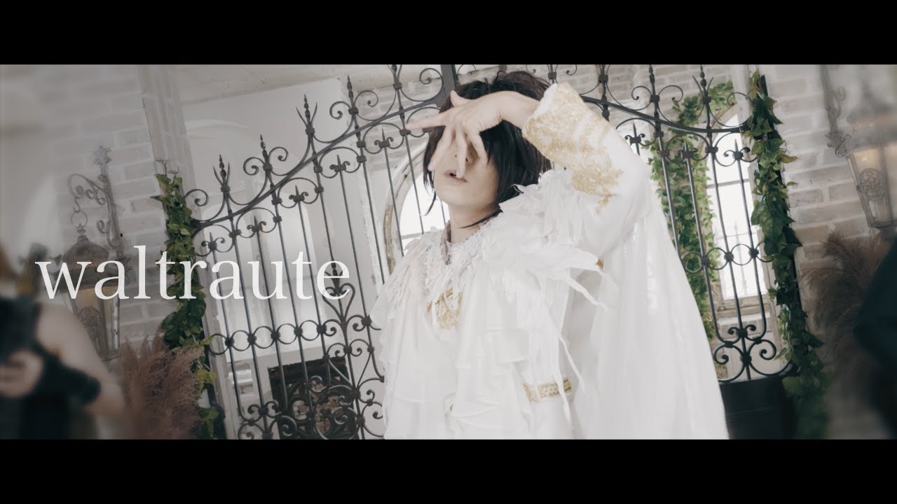 zellos / waltraute(short ver.) 【MV】 - YouTube