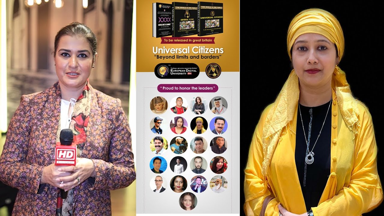 Universal Citizens / Icons | Great Britain | European Digital ...