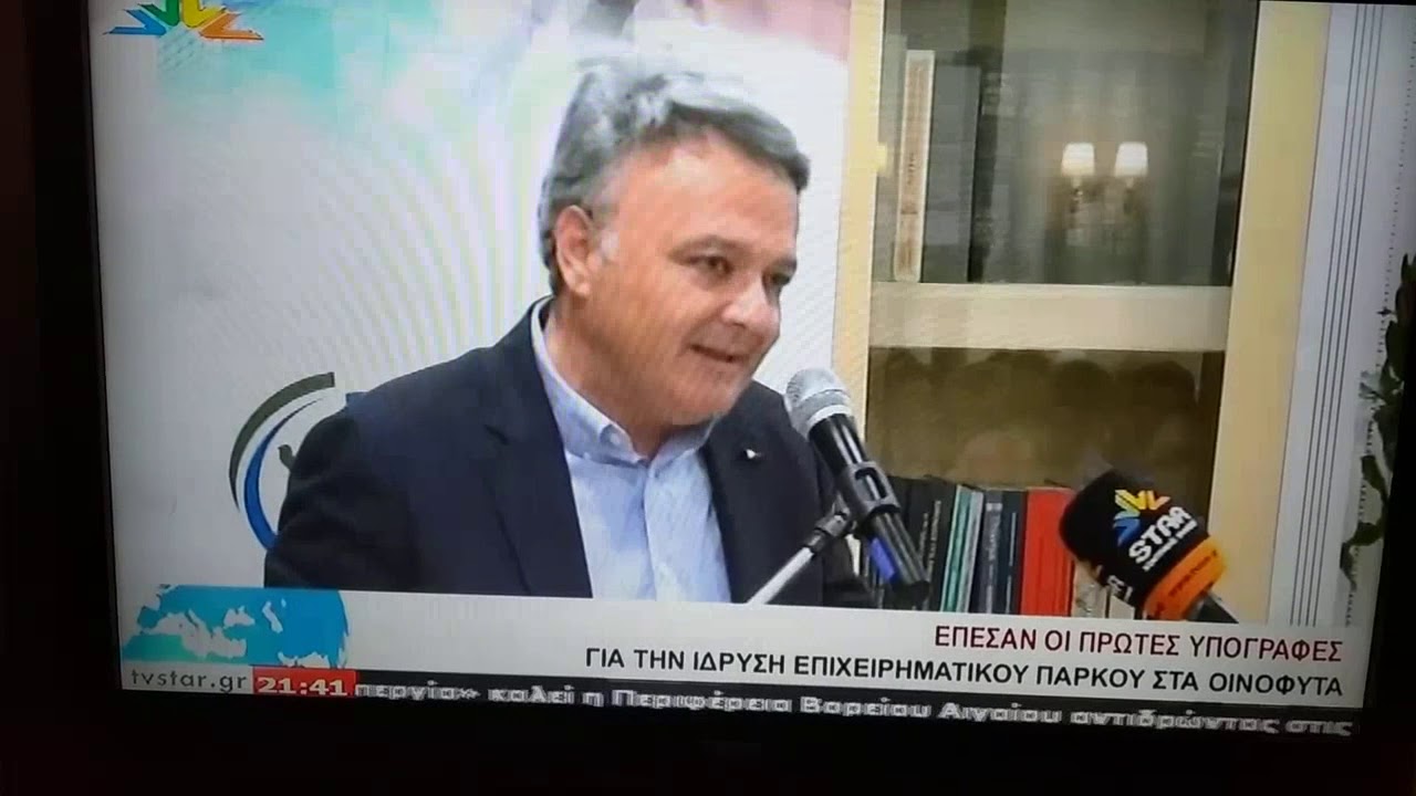 ΓΙΩΡΓΟΣ ΓΙΑΣΗΜΑΚΗΣ: «ΘΕΛΩ ΝΑ ΖΗΤΗΣΩ ΚΑΙ ΝΑ ΔΙΕΚΔΙΚΗΣΩ...» - YouTube