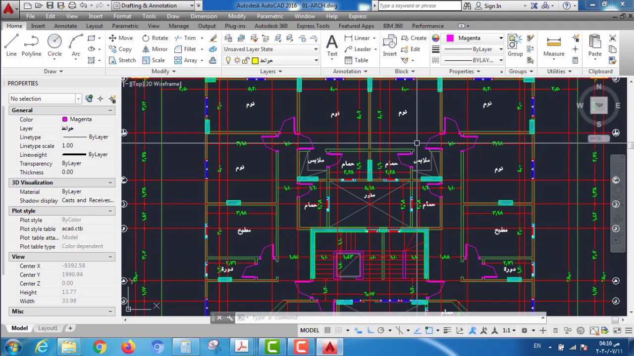 01-STRUCTURAL DESIGN COURSE - YouTube