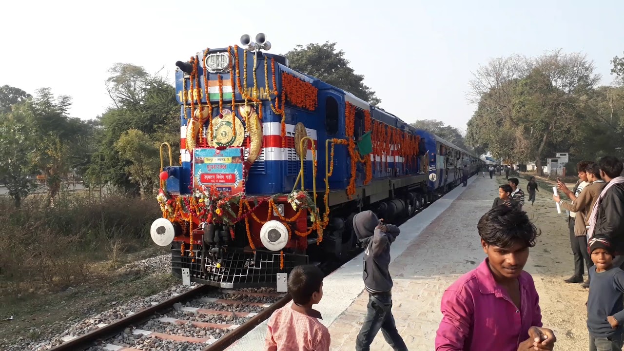 Sitapur-Lucknow Inaugural Train Run @ Itaunja halt - YouTube