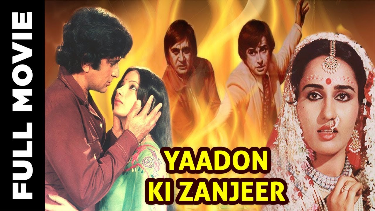 Yaadon Ki Zanjeer (1984) Superhit Bollywood Movie | यादों की ज़ंजीर ...
