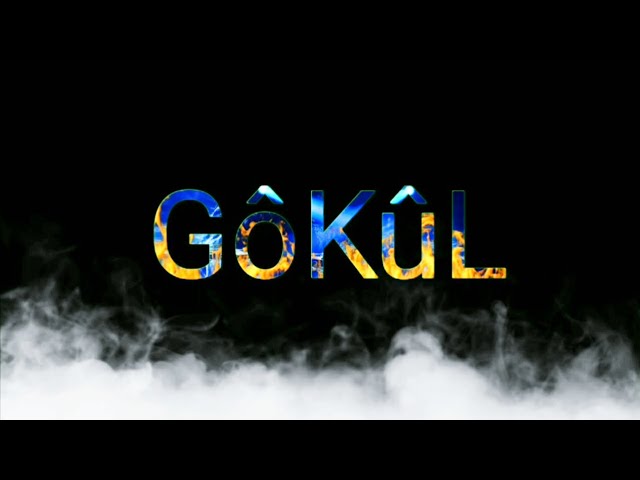 Gokul Name Logo