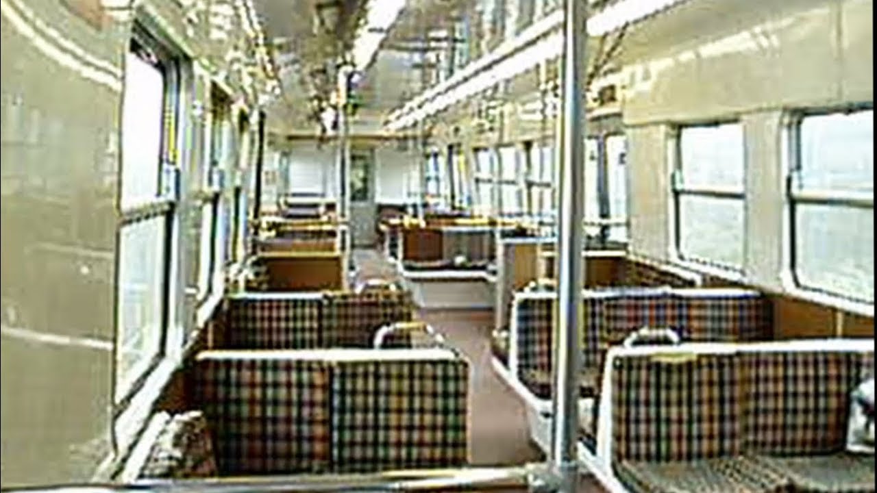 Melbourne Suburban Trains 2004-05 - YouTube