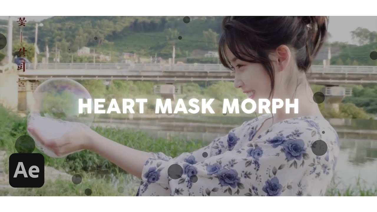 heart morph | after effects - YouTube
