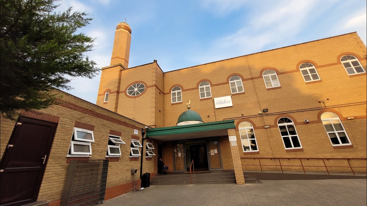 অতুলনীয় সুন্দর মসজিদ Barking Mosque London - YouTube