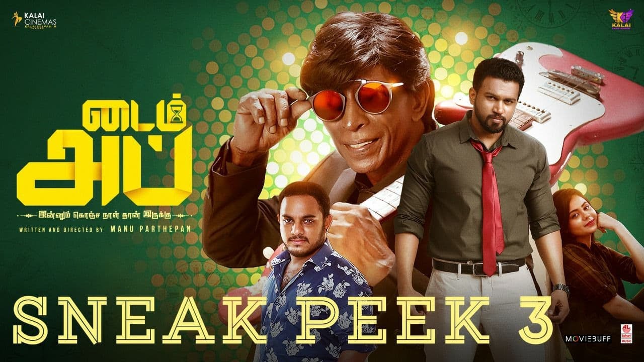 Time up - Sneak Peek - 3 | Motta Rajendran, Manu Parthepan, Monica ...