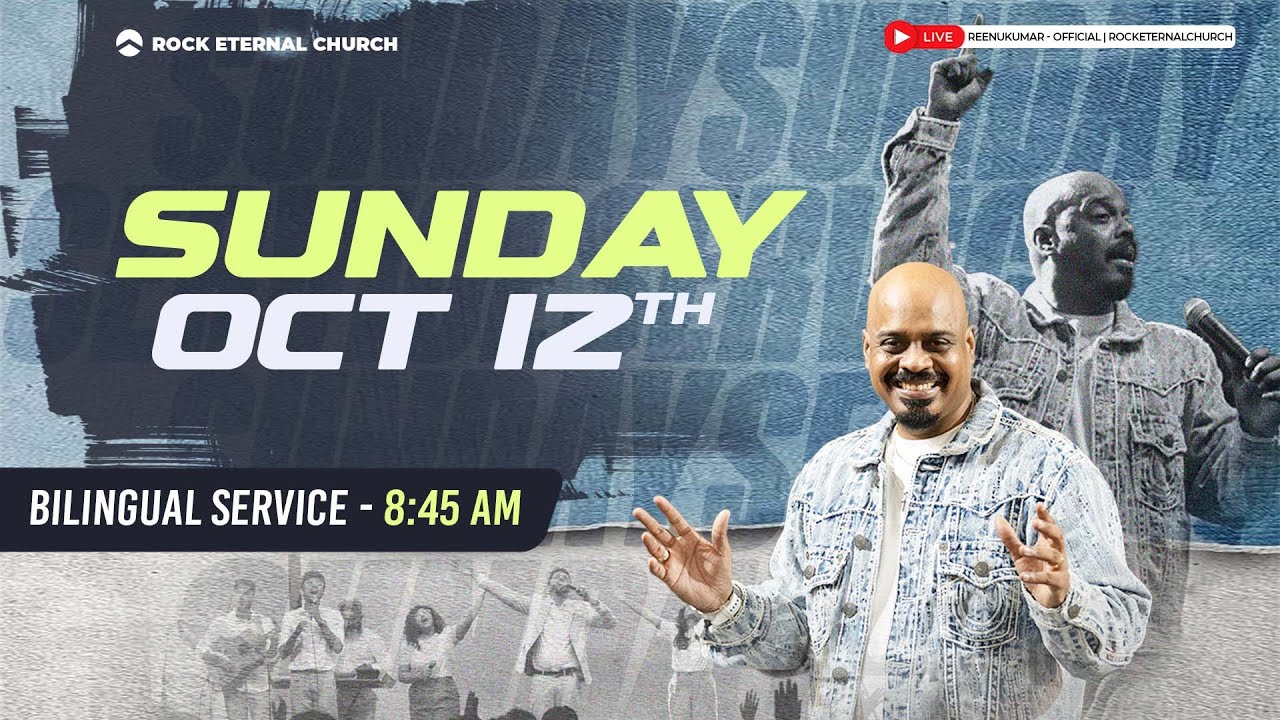 🔴 LIVE | Rock Eternal Church | Bilingual Service | October 12th 2025 ...