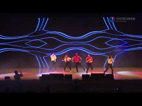 AESİRA - Stray Kids Domino