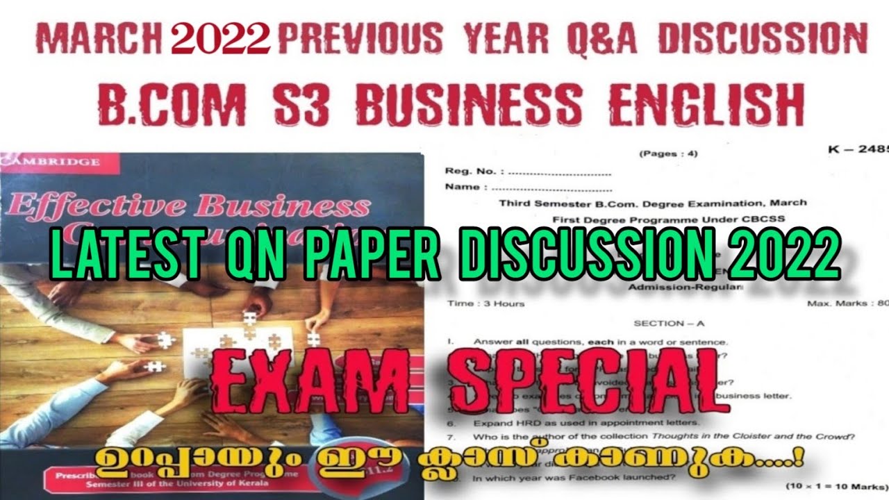 New B.Com S3 Business English Previous year Qn Discussion March 2022 ...