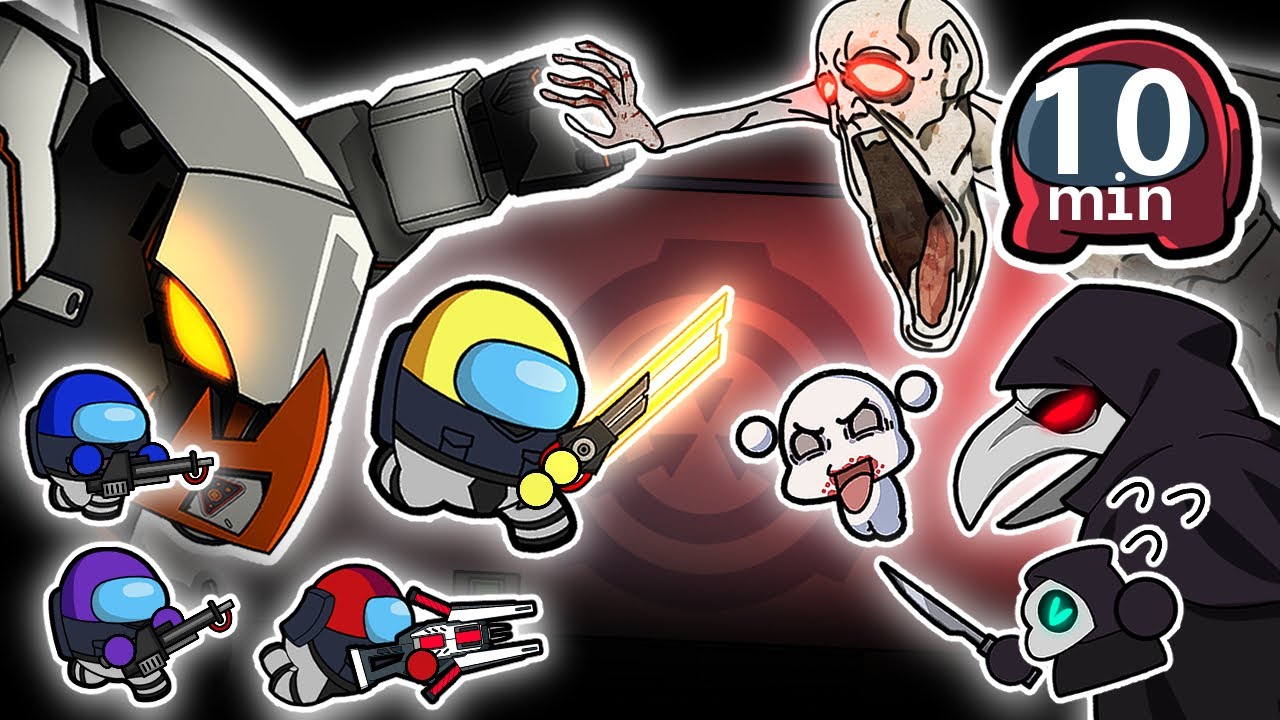 SCP & BABY SCP VS GHOSTBUSTERS COMPLETE EDITION PART A I AMONG US ...