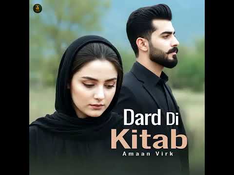 Dasda nayi dard di kitab 📓💔🫵🥺#song 