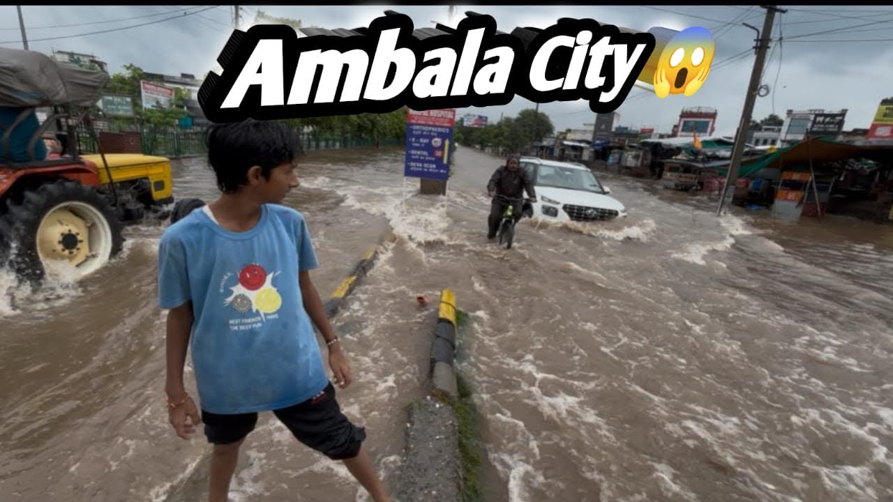Ambala city heavy rain 🌧️ today 7/127 vlog - YouTube