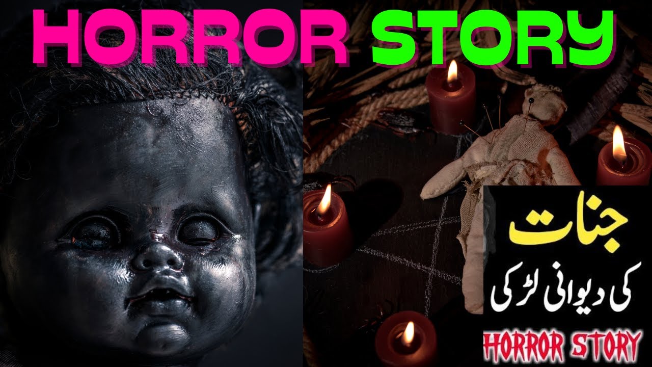 Horror Stories | Bhoot Ki Kahaniya | Bhoot Story Real Bhoot Story In ...