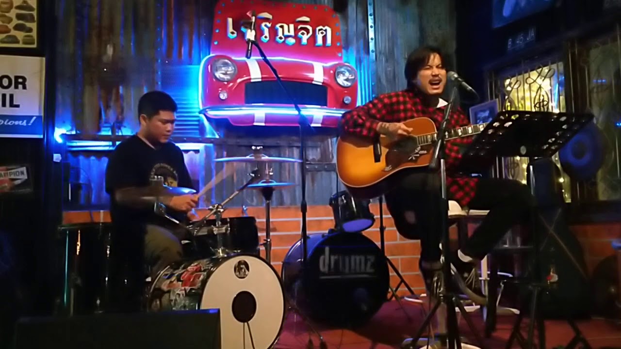 Save Today - Seether Cover - YouTube