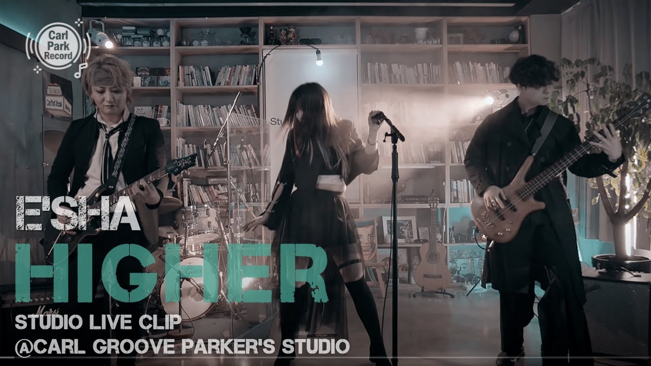 4K | E'SHA Band - Higher | 에샤 - 하이어 | Studio Clip - YouTube