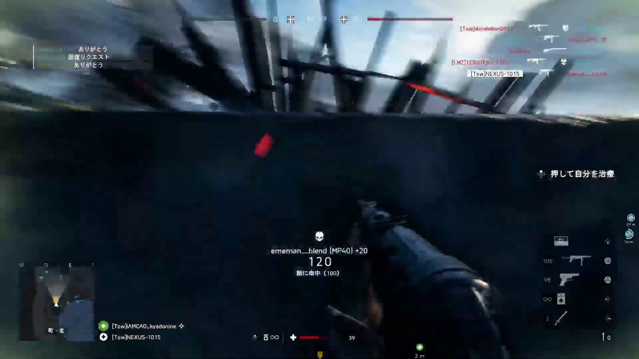 PS4Pro BFV Tsw - YouTube