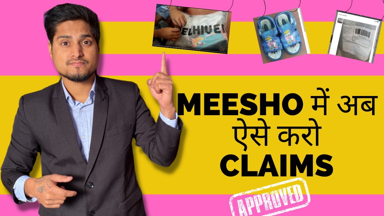 NEW Meesho Claims Best Strategy, Guidelines & Sample 2024 || 100% Pass ...