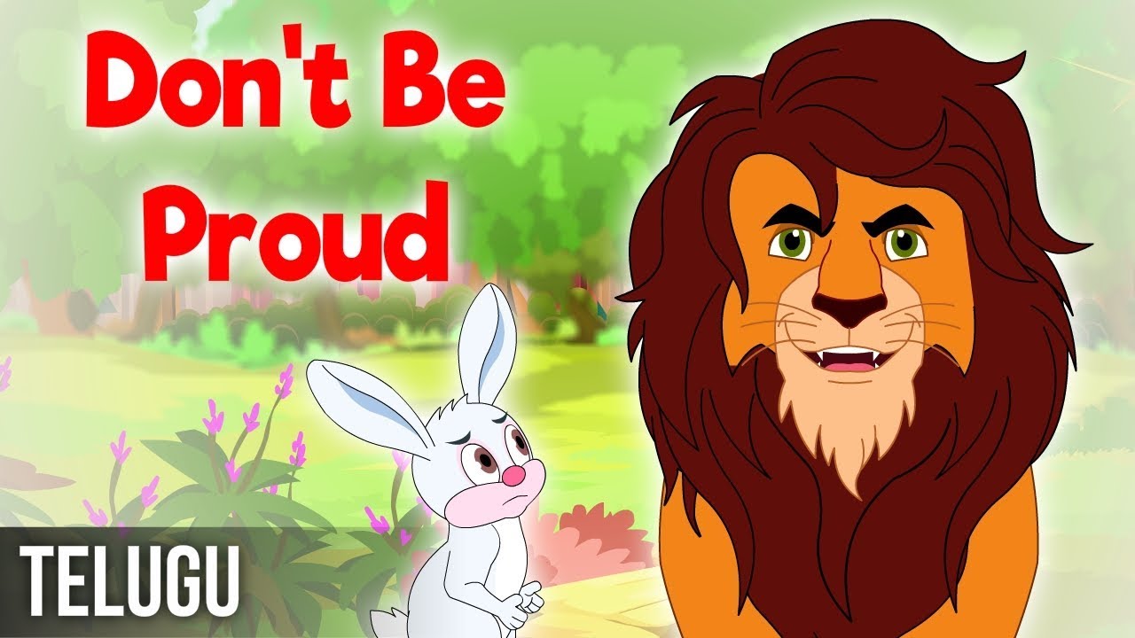 గర్వము ఉండకూడదు | Don't Be Proud | Panchatantra stories in Telugu ...