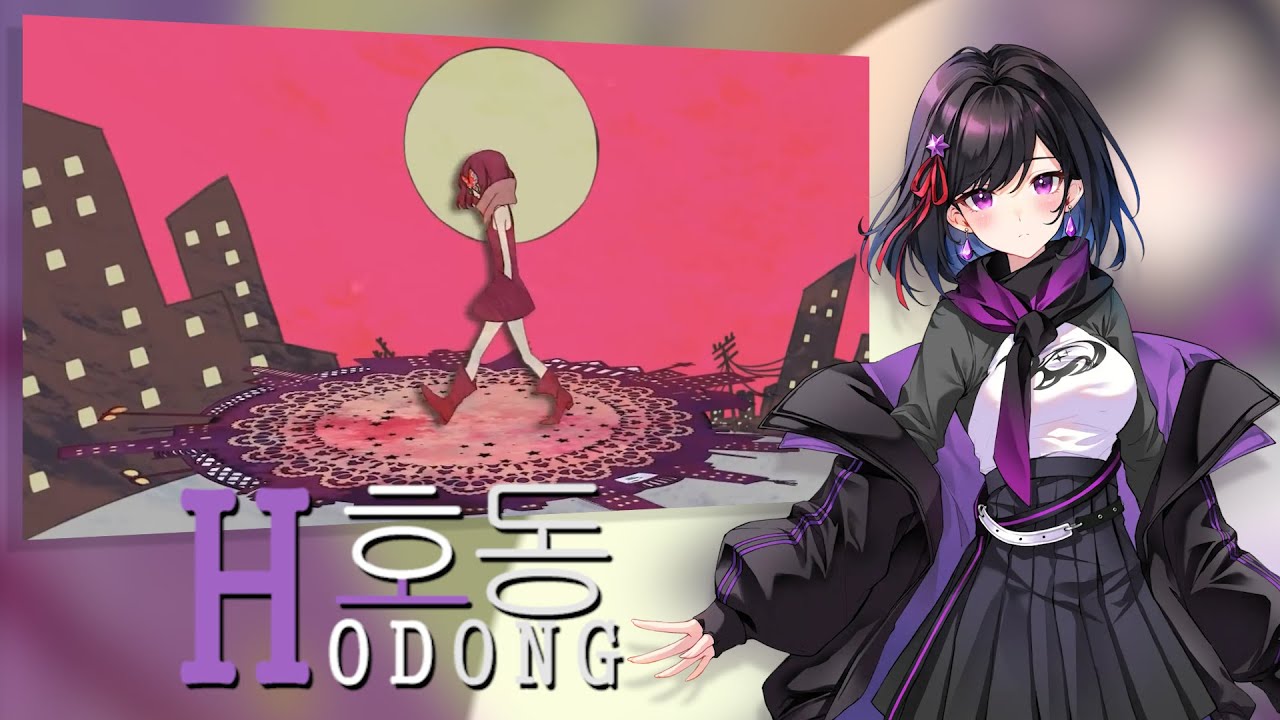 【호동Hodong】Alone【Vox Factory Cover】 - YouTube