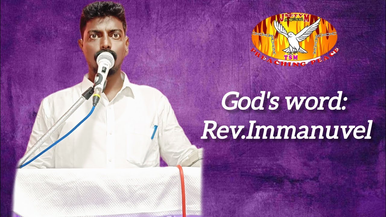 God's word || Rev.Immanuvel - YouTube