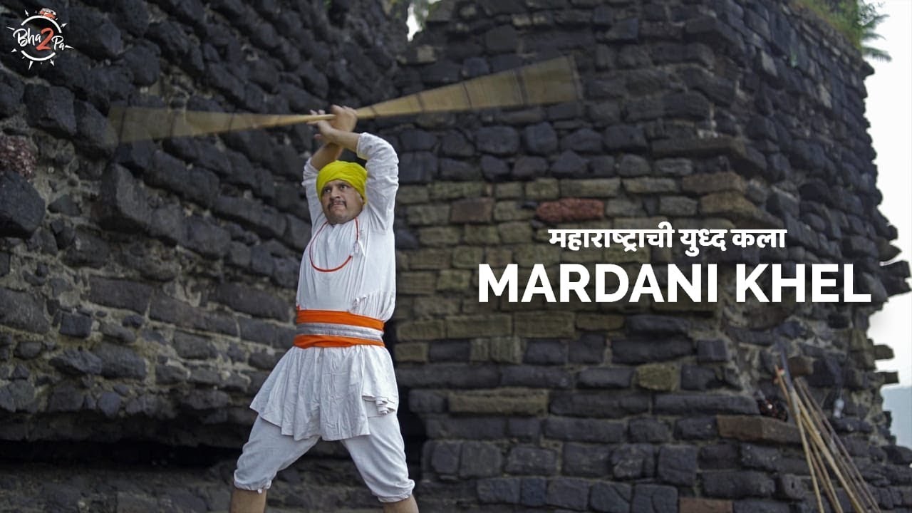 Maharashtrachi Yuddha Kala | Jai Shivaji Jai Bhavani #bha2pa - YouTube