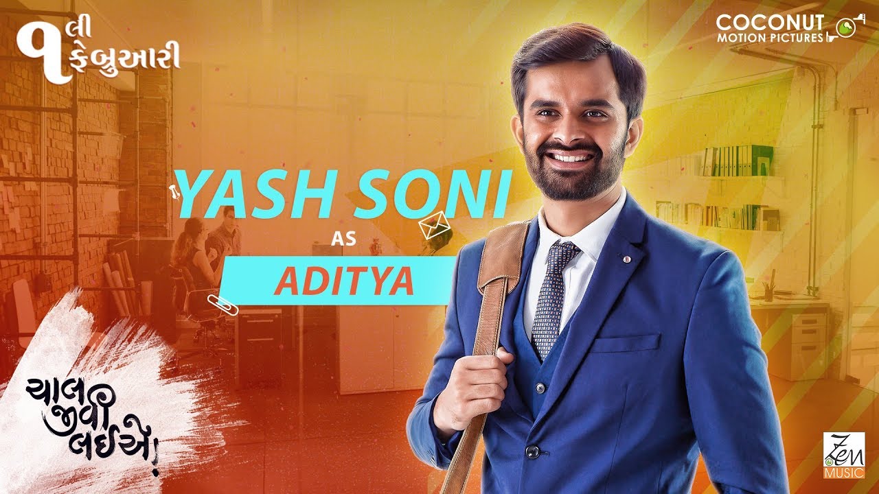 Yash Soni as Aditya | Character Introduction | Chaal Jeevi Laiye ...