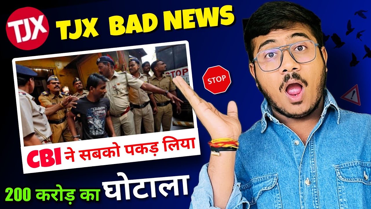 tjx-app-tjx-app-today-new-update-kab-tak-chlega