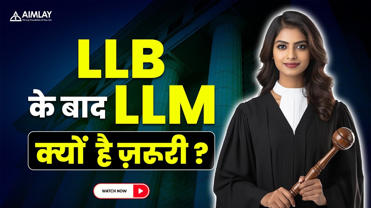 Why LLM is a Game Changer for LLB Graduates | Career Growth Unlocked ...