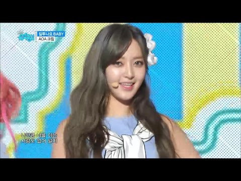 【TVPP】AOA Cream – I'm Jelly BABY, AOA크림 - 질투나요 BABY @ Show! Music Core Live