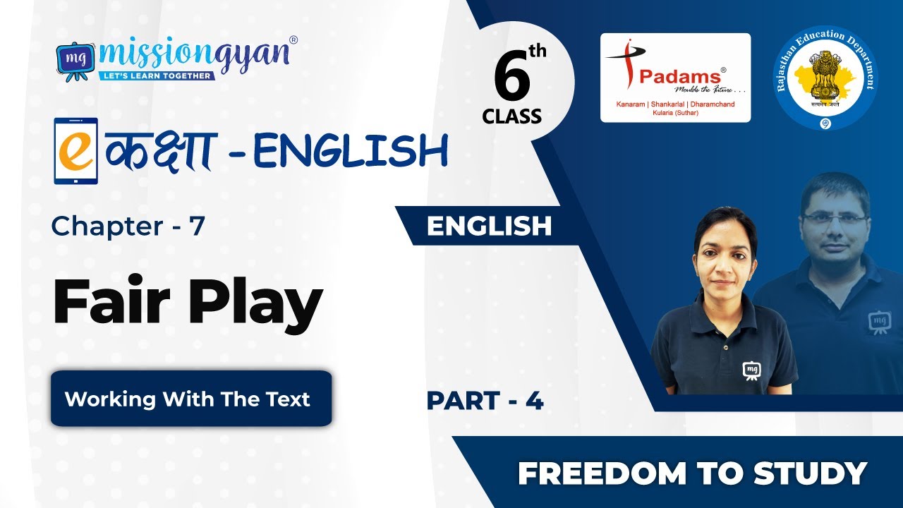 NCERT CBSE RBSE Class 6 English Fair Play Working With ncert-cbse-rbse-class-6-english-fair-play-working-with