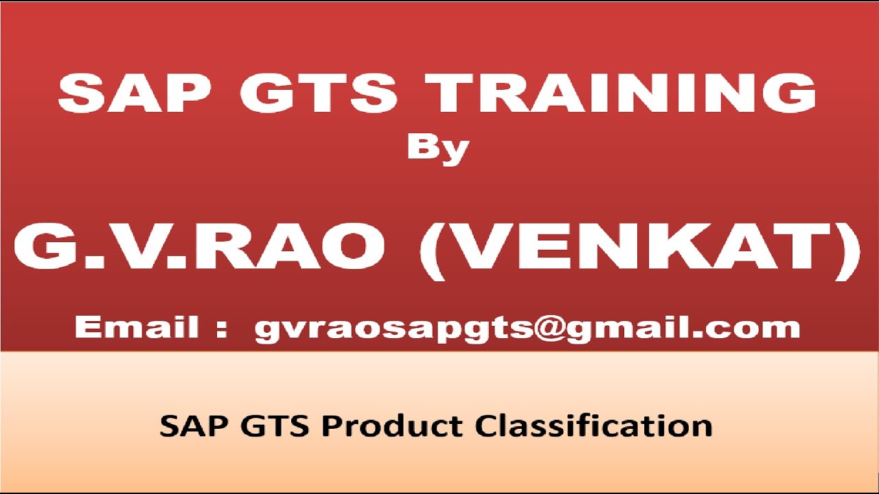 SAP GTS Product Classification Process - YouTube