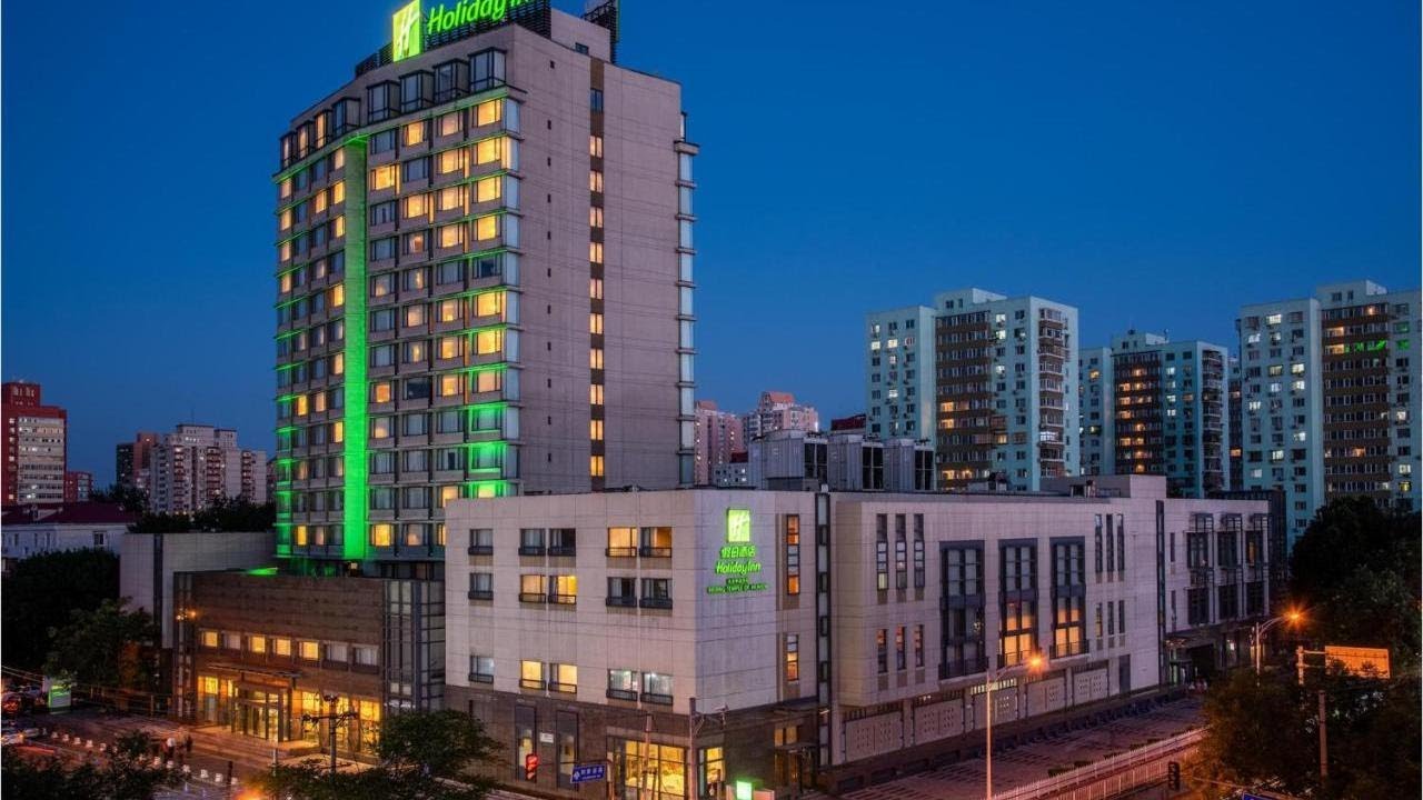 Holiday Inn Temple Of Heaven Beijing, an IHG Hotel, Beijing, China ...