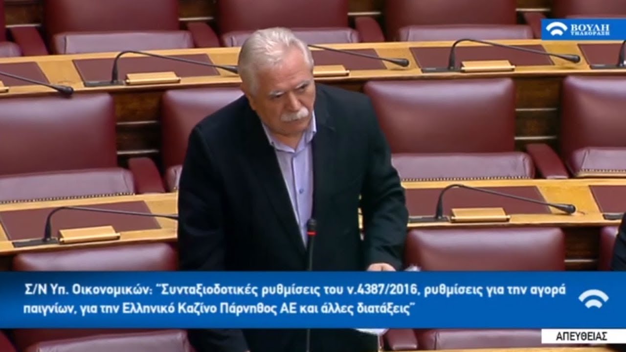 Ο ΧΡ. ΚΑΤΣΩΤΗΣ ΓΙΑ ΤΙΣ ΕΞΑΓΓΕΛΙΕΣ ΤΟΥ ΠΡΩΘΥΠΟΥΡΓΟΥ ΓΙΑ ΤΟ ΚΟΙΝΩΝΙΚΟ ...