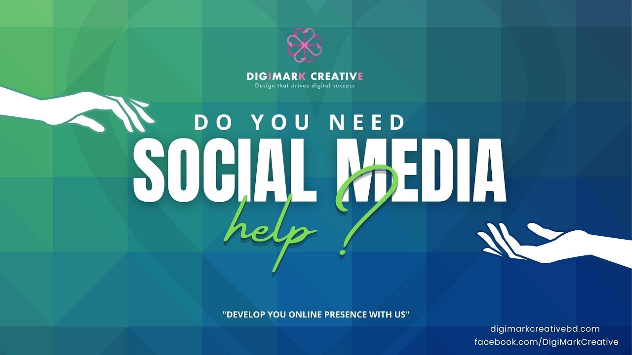 𝐃𝐨 𝐲𝐨𝐮 𝐧𝐞𝐞𝐝 𝐬𝐨𝐜𝐢𝐚𝐥 𝐦𝐞𝐝𝐢𝐚 𝐡𝐞𝐥𝐩? | 𝐃𝐢𝐠𝐢𝐌𝐚𝐫𝐤 𝐂𝐫𝐞𝐚𝐭𝐢𝐯𝐞 - YouTube