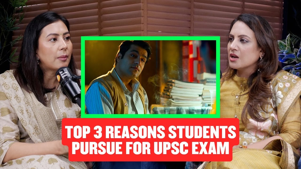 What Are The Top 3 Reasons Students Pursue the UPSC Exam? - YouTube