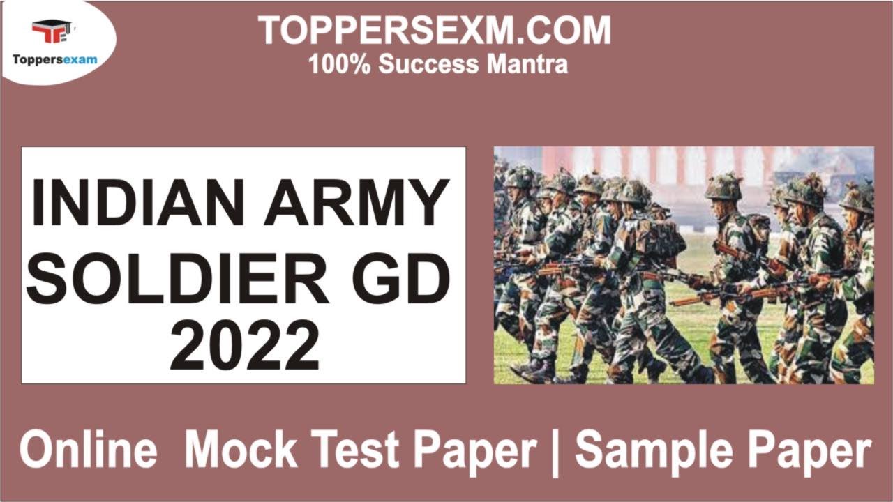 Indian Army Soldier GD Online Mock Test paper 2022 | Sample Paper ...