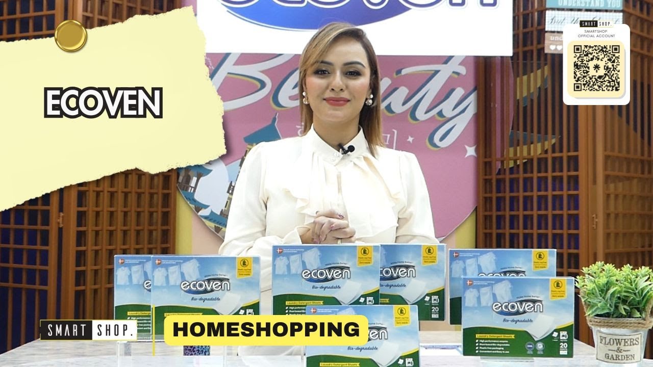 SMARTSHOP - Ecoven - YouTube