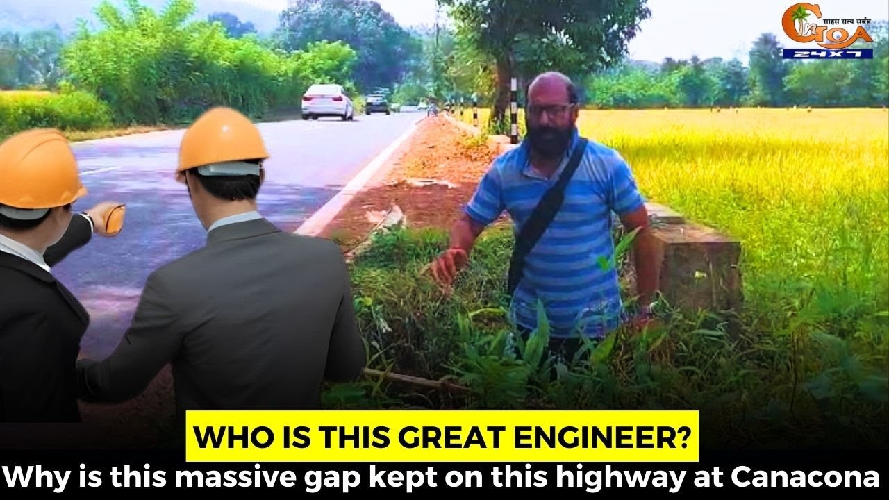 Who is this great engineer? Why is this massive gap kept on this ...