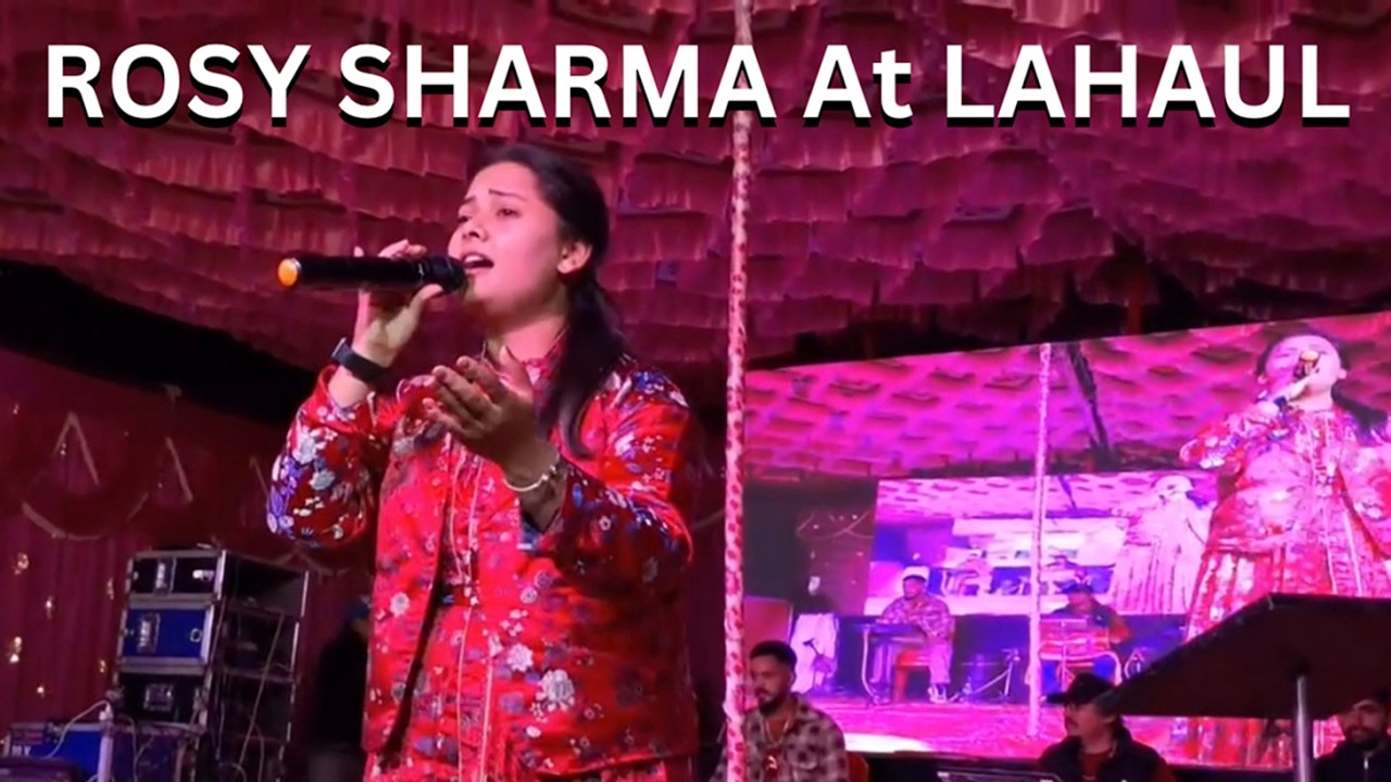 Ms. ROSY SHARMA Live At LHAYUL UTSAV '24 | Himalayan Nightingale ⛰️ | # ...