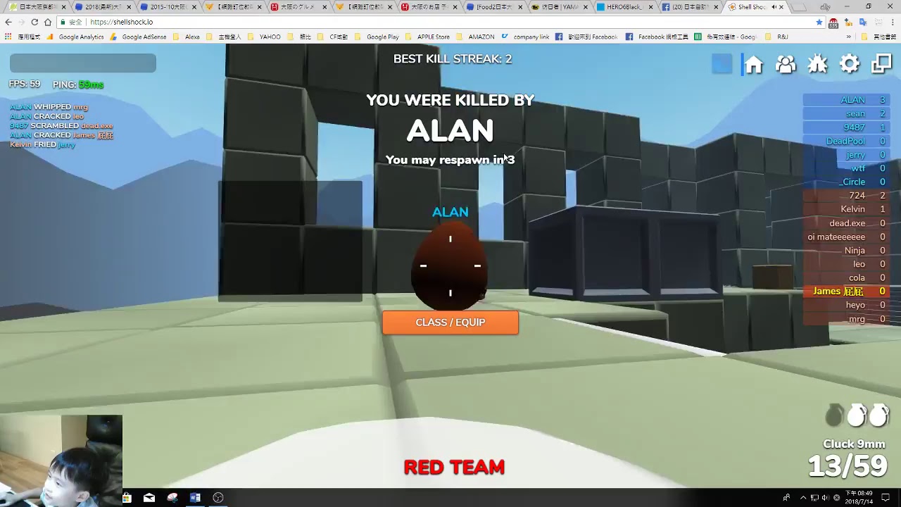 Shell Shocker - James - YouTube