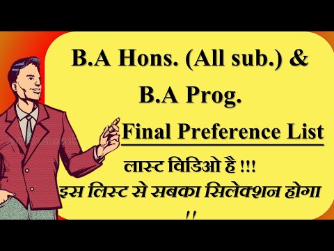 Final Preference List for BA Program | Preference list for BA Hons (Pol Science) # ...